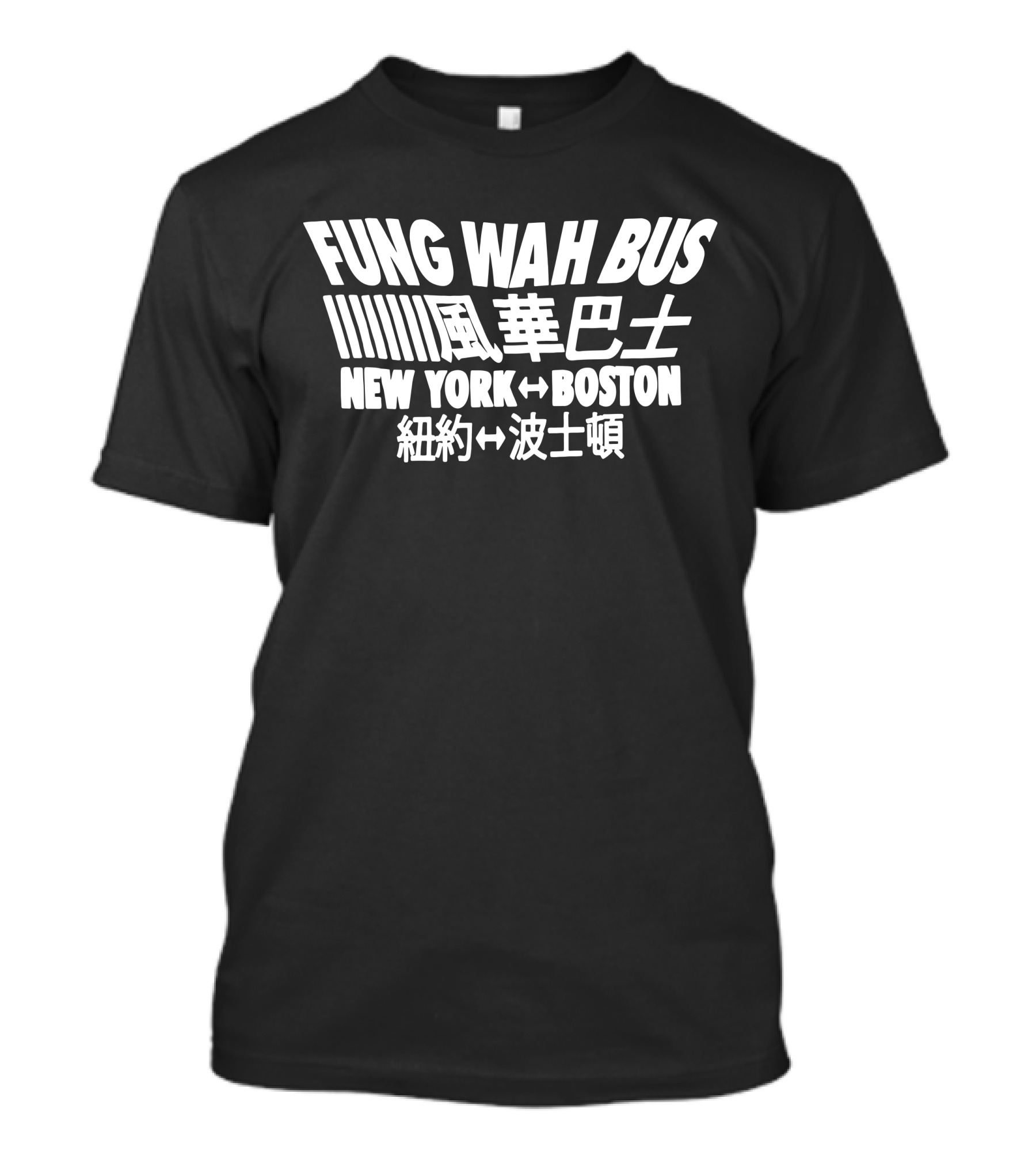 Fung Wah Bus New York↔Boston Iconic Transit Journey T-Shirt