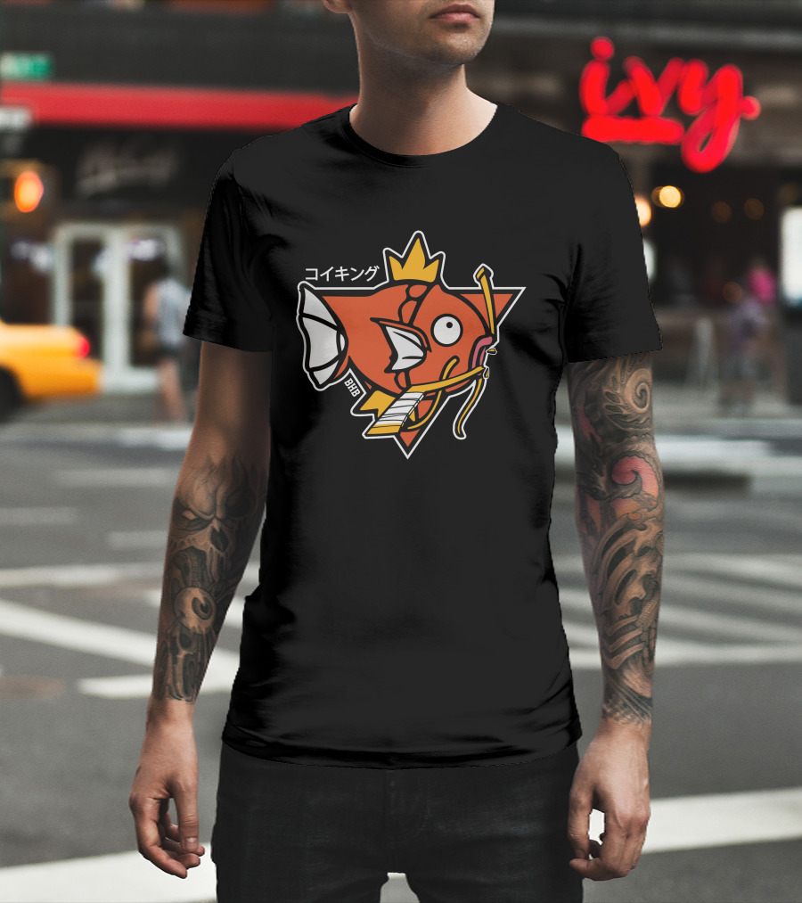 Magikarp King Fish Japanese Text Star Crown T-Shirt