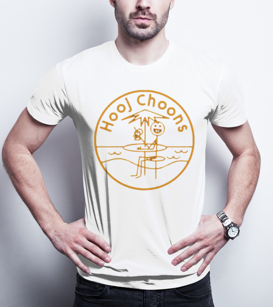 Hooj Choons Energy 52 Cafe Del Mar Caramel Stick Figure Beach Scene T-Shirt