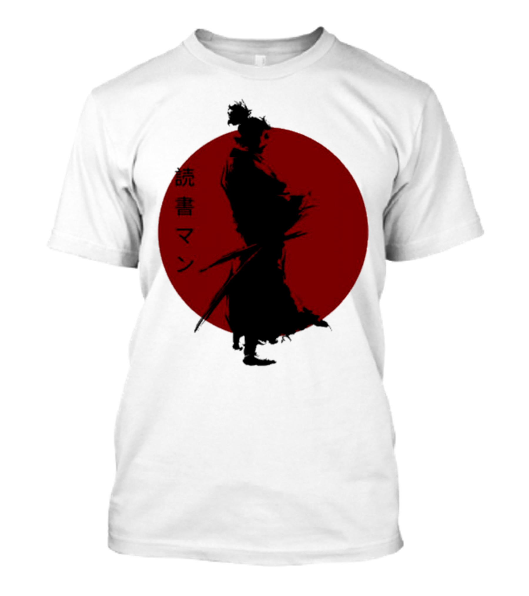 Miyamoto Musashi Samurai Silhouette Red Sun Kanji Reading Man T-Shirt