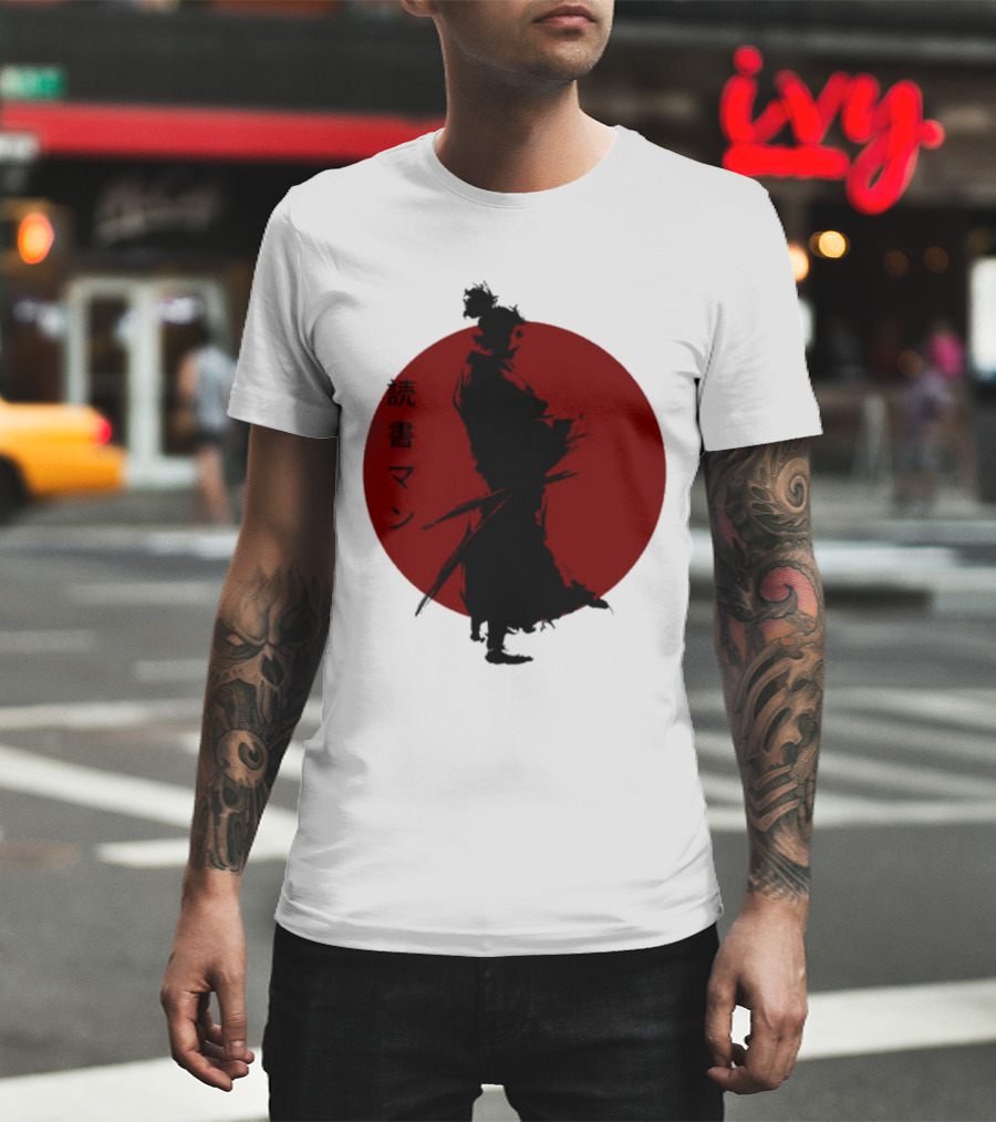 Miyamoto Musashi Samurai Silhouette Red Sun Kanji Reading Man T-Shirt