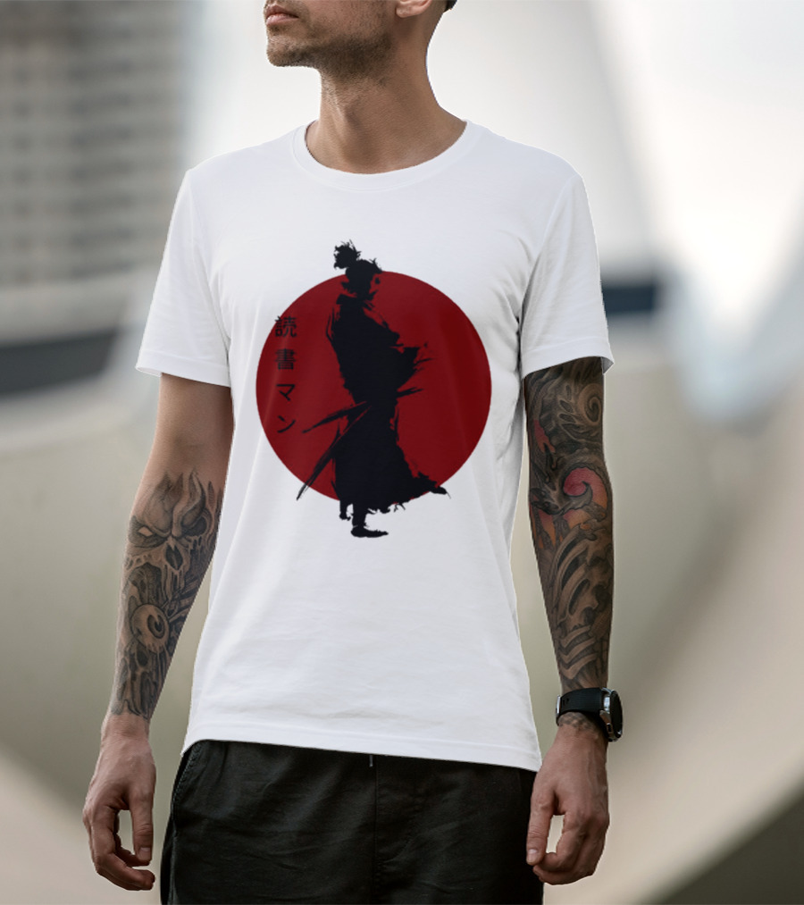 Miyamoto Musashi Samurai Silhouette Red Sun Kanji Reading Man T-Shirt