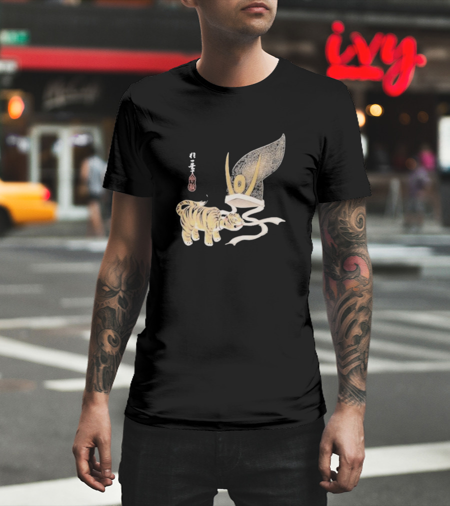 Edo Era Tiger And Samurai Helmet T-Shirt