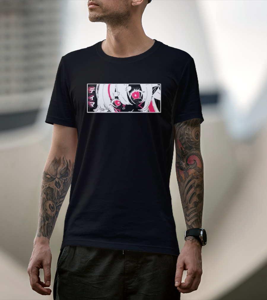 Uwumarket Dimatheduchess Primordial Anime Eyes Aesthetic T-Shirt
