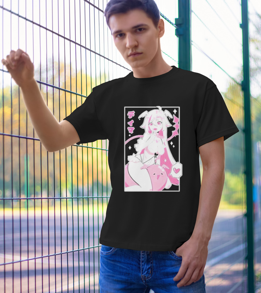 Uwumarket Dimatheduchess Thigh Love Pink Anime Character With Heart And Japanese Text T-Shirt