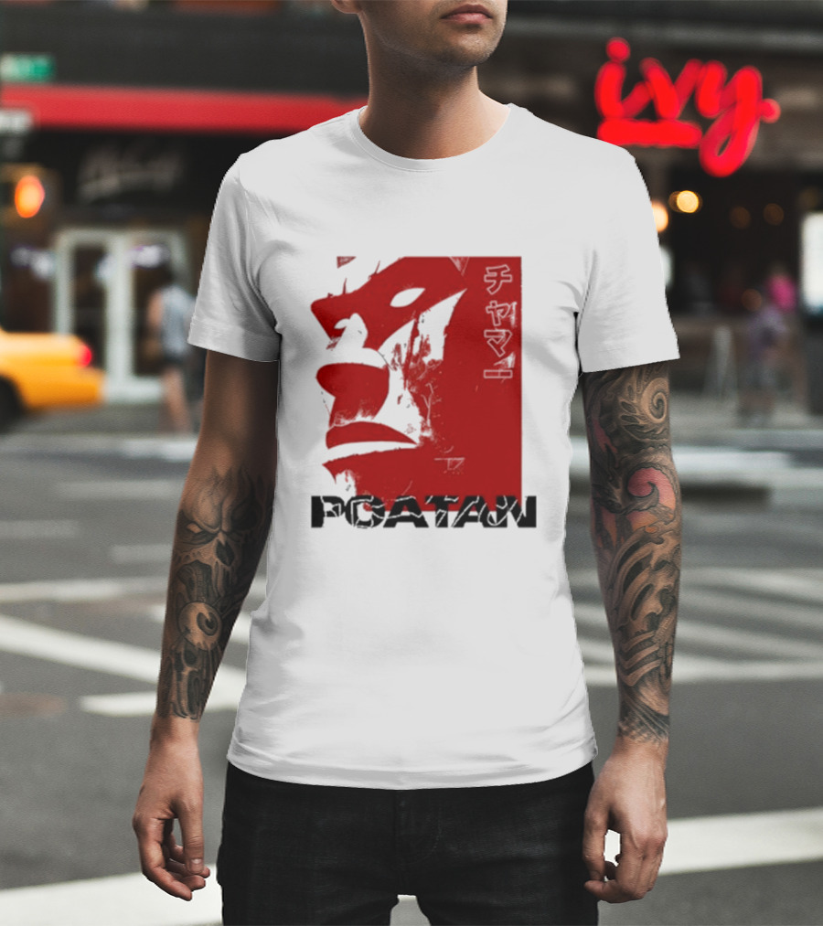 Alex Pereira Poatan Red Mask T-Shirt