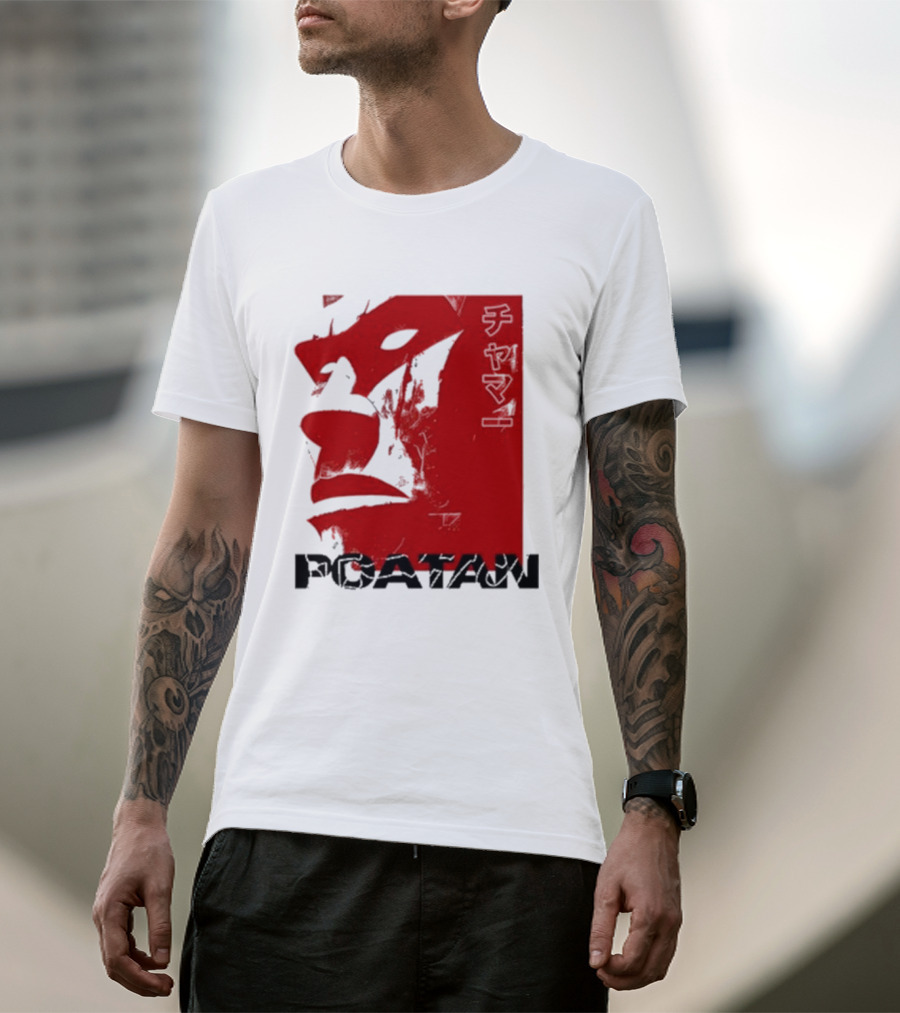 Alex Pereira Poatan Red Mask T-Shirt