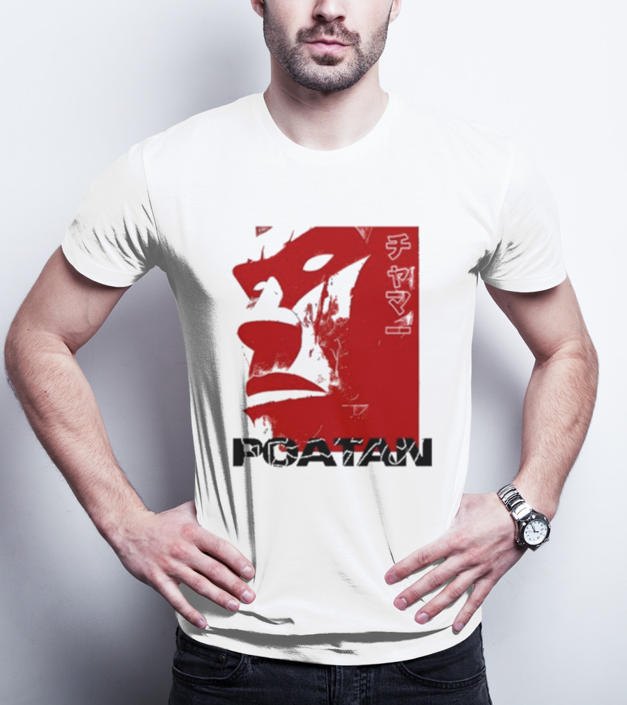 Alex Pereira Poatan Red Mask T-Shirt