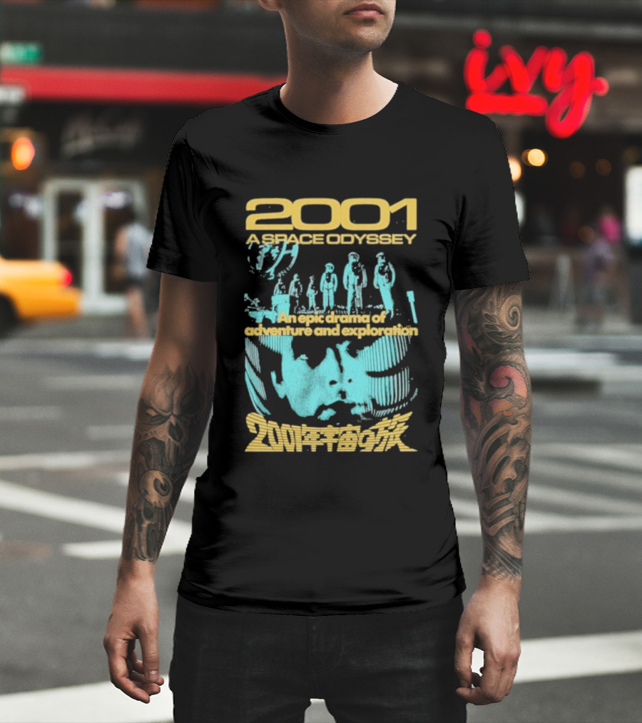 2001 A Space Odyssey An Epic Drama Of Adventure And Exploration Astronauts And Monolith T-Shirt
