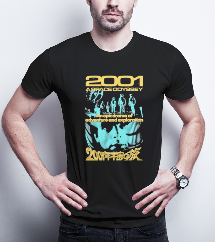 2001 A Space Odyssey An Epic Drama Of Adventure And Exploration Astronauts And Monolith T-Shirt