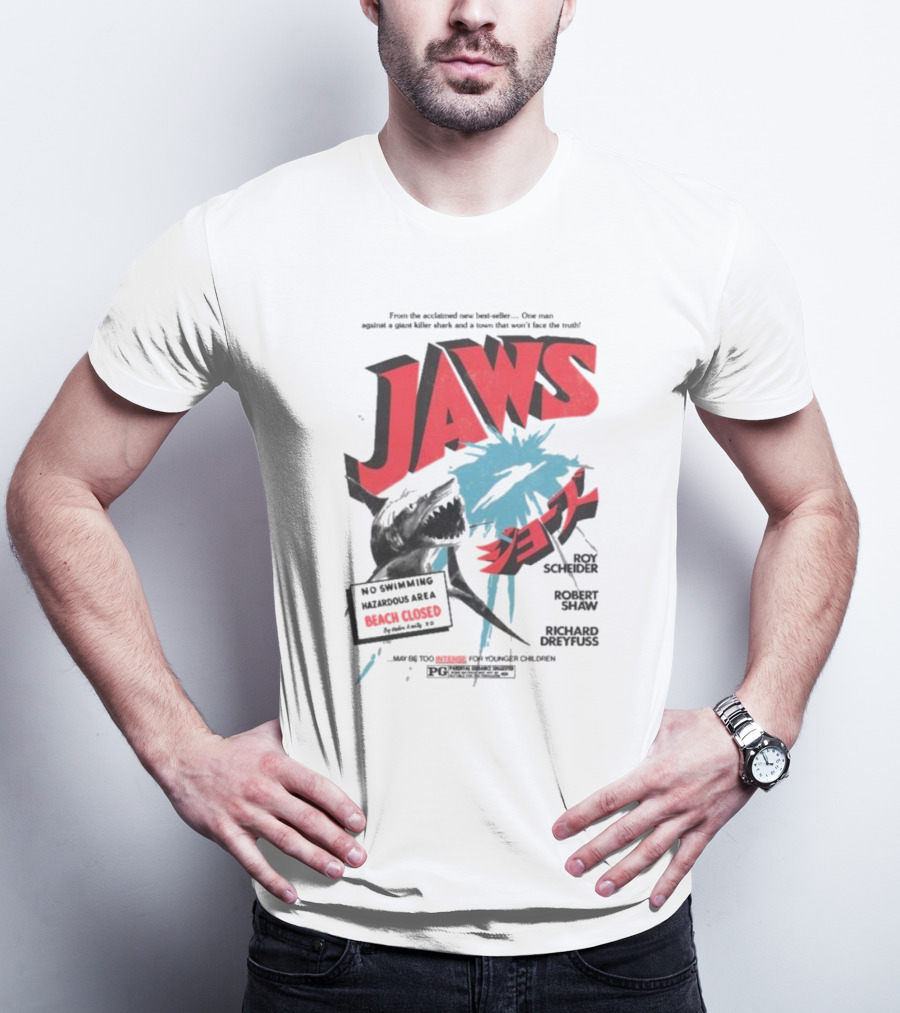 Jaws From The Acclaimed New Best Seller One Man Against A Giant Killer Shark And A Town That Won’t Face The Truth Beach Closed T-Shirt