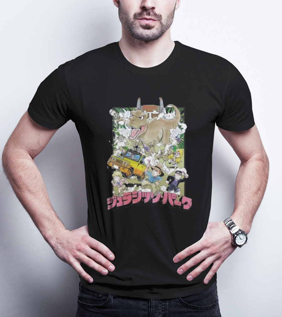 Jurassic Park Anime Style Adventure T-Shirt