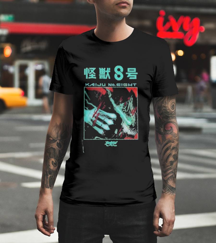 Kaiju No Eight 怪獣8号 Retro Manga Style Cover T-Shirt