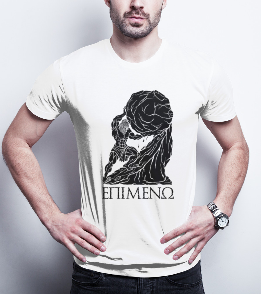 Sisyphus I Persevere Greek Mythology ΕΠΙΜΕΝΩ T-Shirt