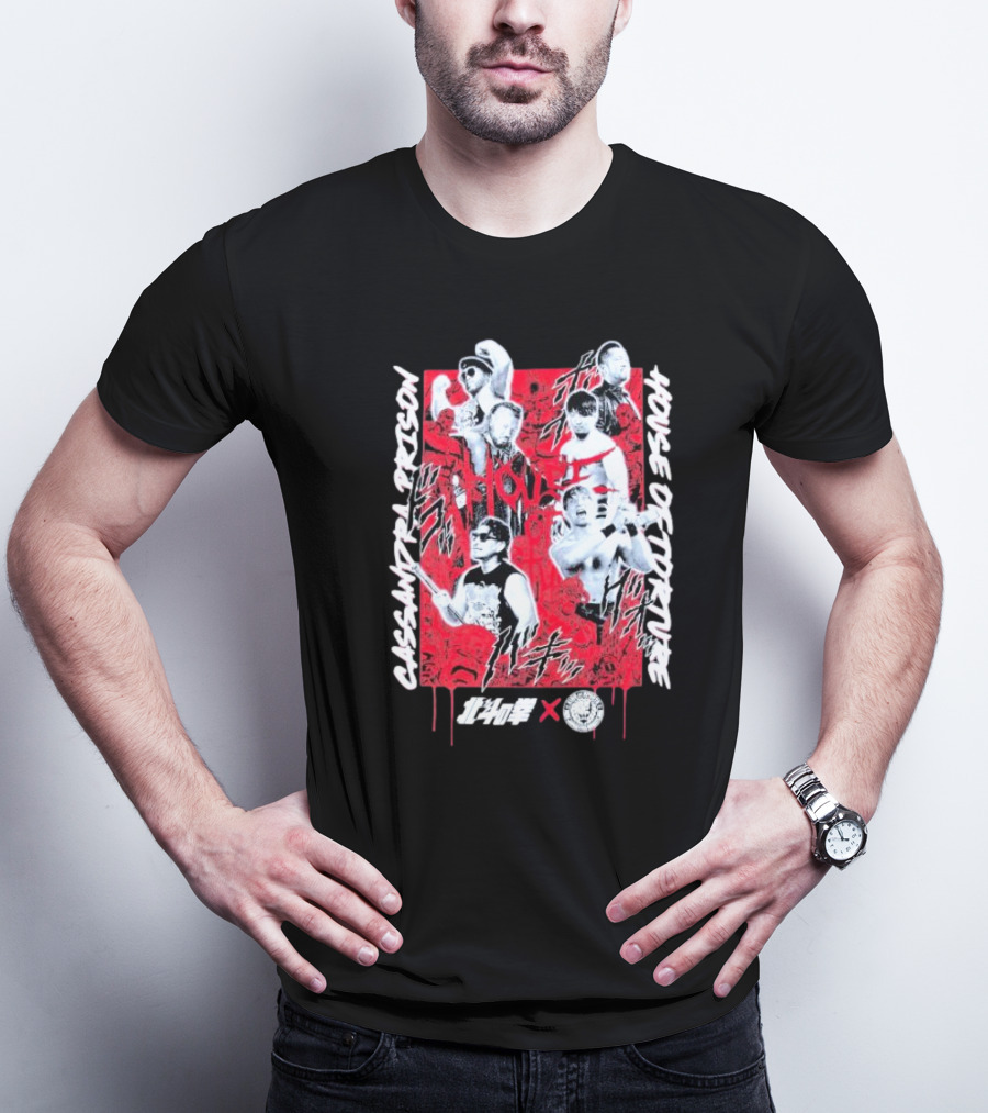 Cassandra Prison House Of Torture Wrestler X 北斗拳 T-Shirt