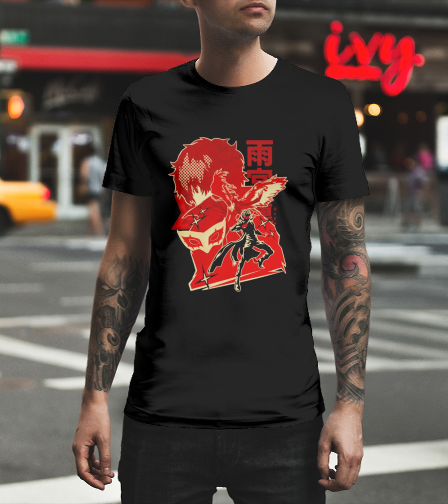 CODE NAME JOKER By Hypertwenty Persona Five Phantom Thief Art Red Japanese Text T-Shirt