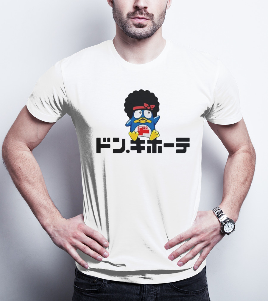 Bruno Mars Don Quijote Afro Penguin Tokyo Japan Collaboration T-Shirt