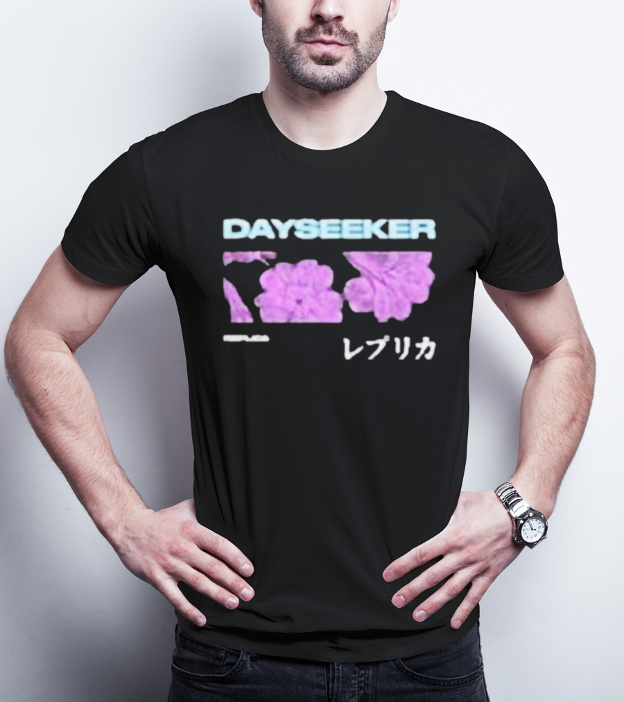 DAYSEEKER レプリカ Replica Purple Flowers T-Shirt