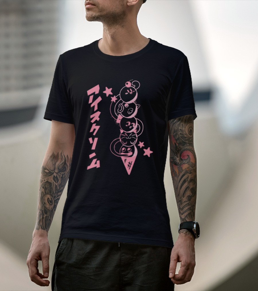Ice Cream Dream Land Kawaii Animal Faces Japanese Text Stars T-Shirt