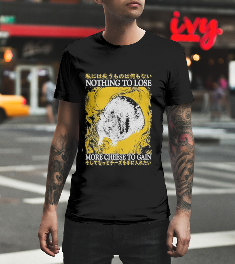 Nothing To Lose More Cheese To Gain Lukathemouse Yellow Background Japanese Text T-Shirt