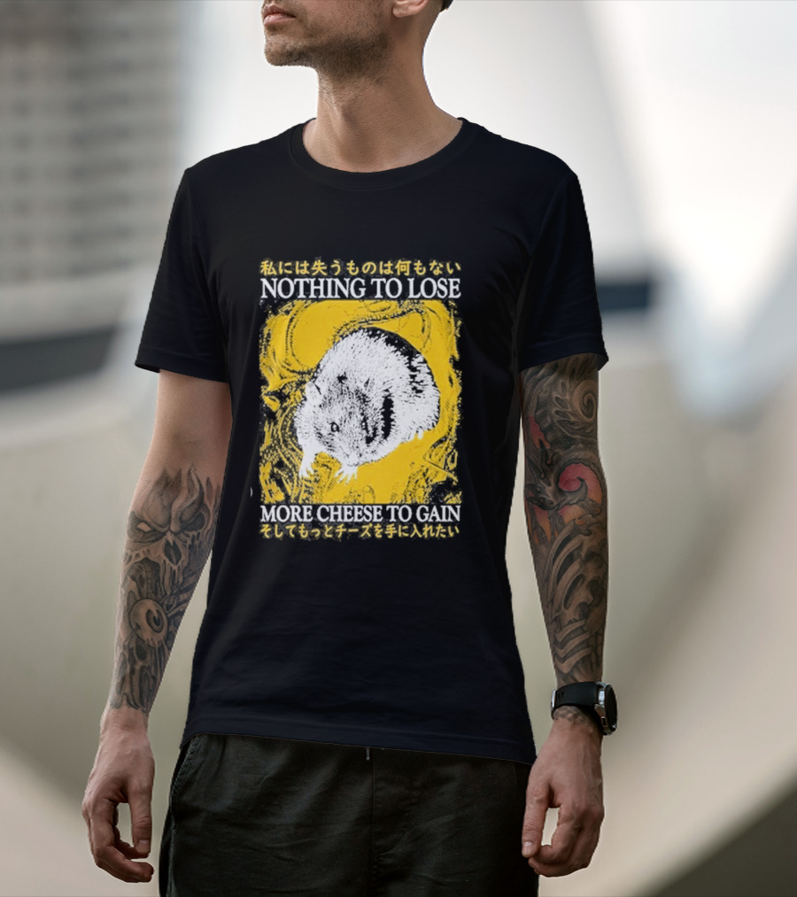 Nothing To Lose More Cheese To Gain Lukathemouse Yellow Background Japanese Text T-Shirt