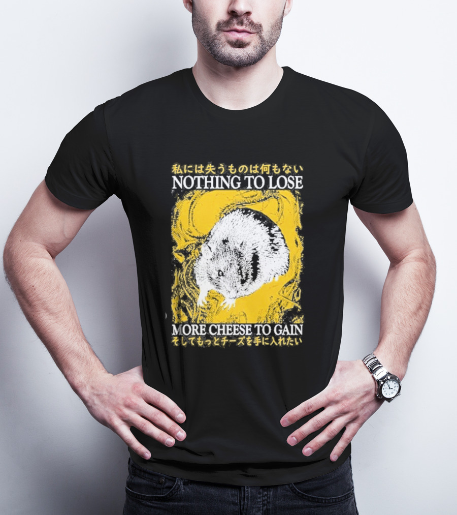 Nothing To Lose More Cheese To Gain Lukathemouse Yellow Background Japanese Text T-Shirt