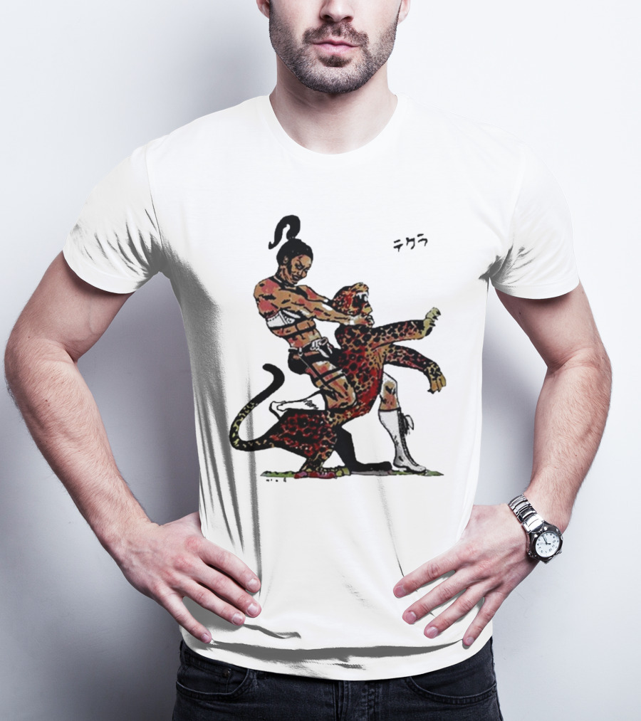 Thekla Idol Jungle Warrior With Leopard Dance T-Shirt