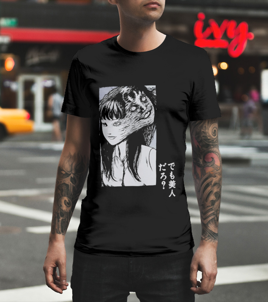Junji Ito Tomie Horror Manga Aesthetic ? T-Shirt