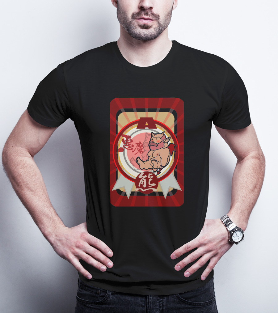 Akuma Devil Bear 7911 With Red Demon Icon And Kanji Symbols T-Shirt
