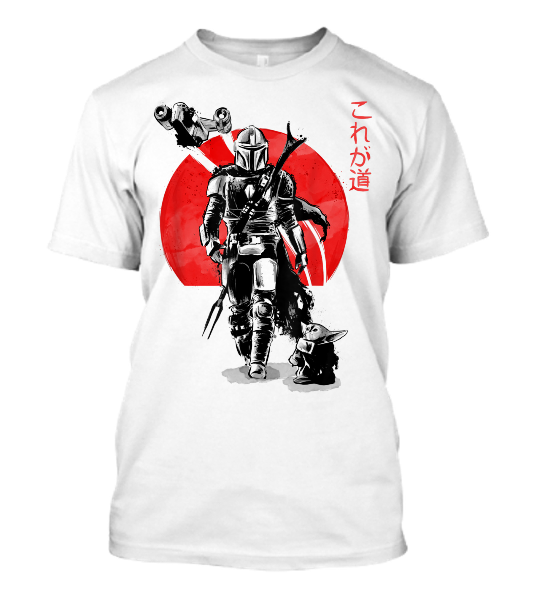 Star Wars The Mandalorian The Child Pod Japanese Sun Art Style これが道 T-Shirt