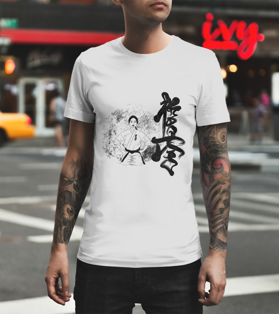 Karate Girl Black Kanji Martial Arts T-Shirt