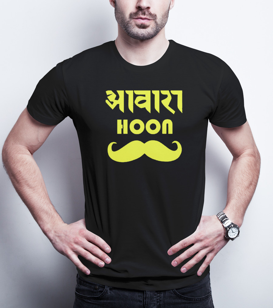 Awaara Hoon Hindi Text With Yellow Moustache T-Shirt