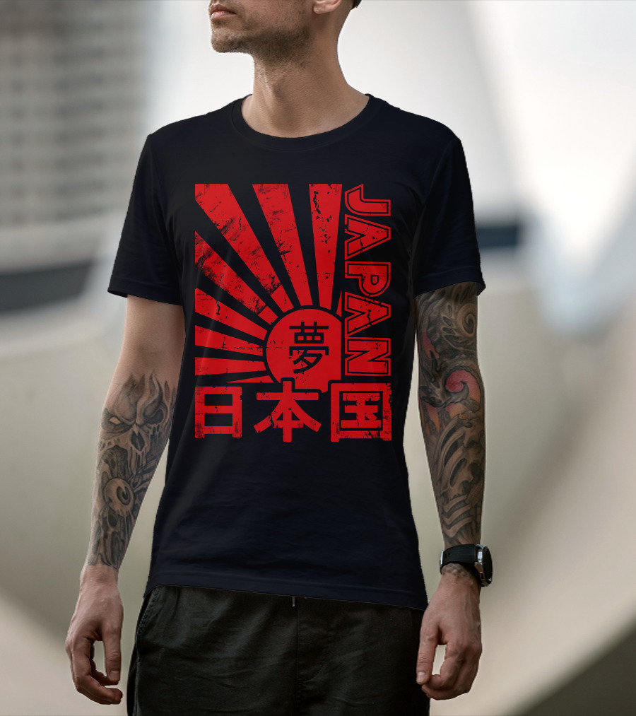 Japan Red Rising Sun Kanji T-Shirt