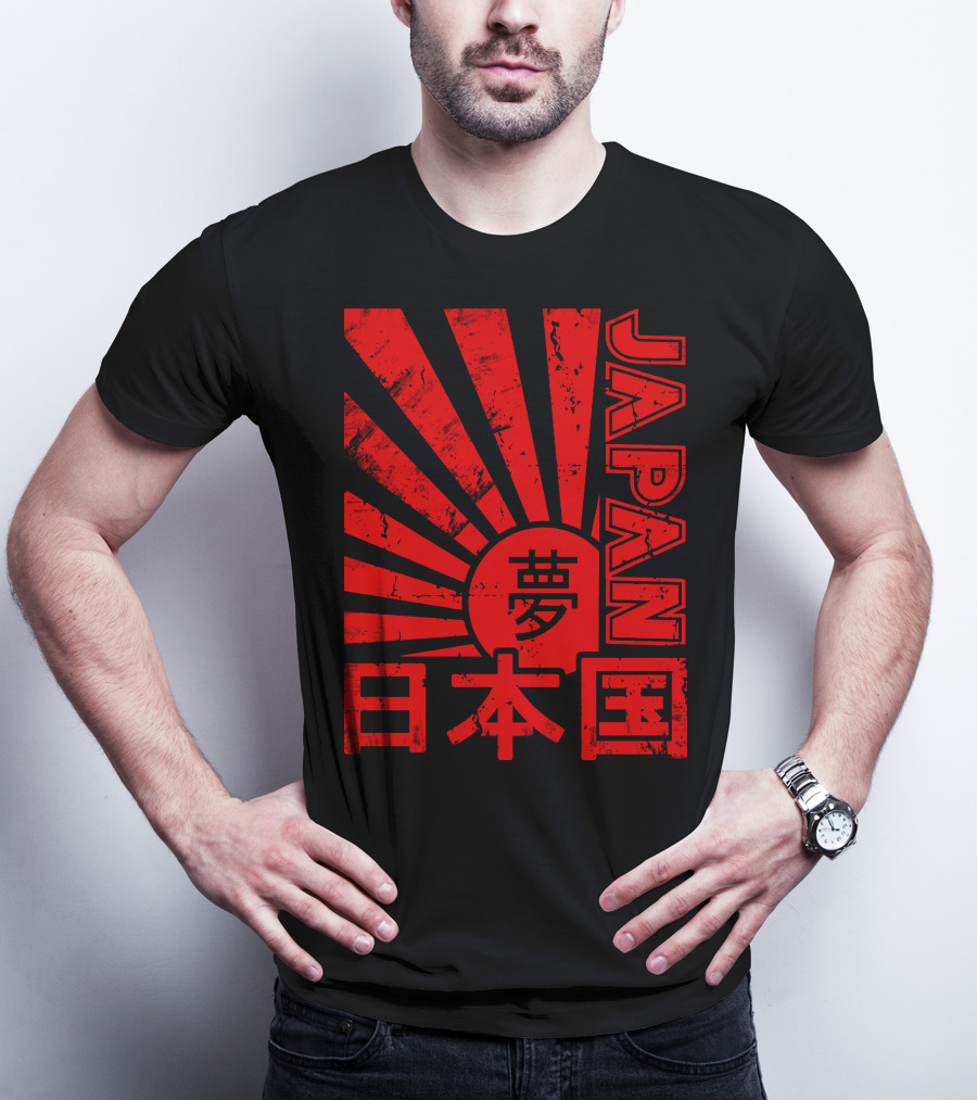 Japan Red Rising Sun Kanji T-Shirt