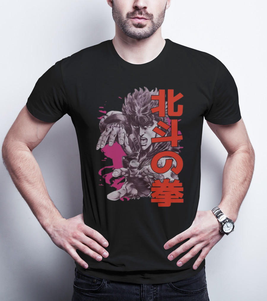 Fist Of The North Star Kenshiro T-Shirt