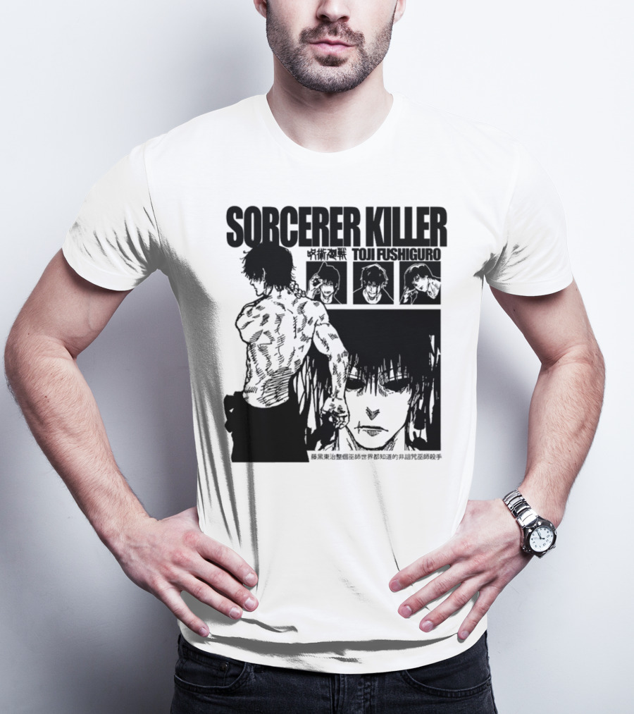 SORCERER KILLER TOJI FUSHIGURO Jujutsu Kaisen Manga Panels T-Shirt