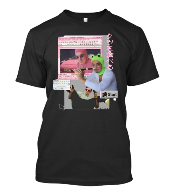 Hikkichuu Franku Vaporwave Pink Guy Windows Aesthetic Kanji Text T-Shirt
