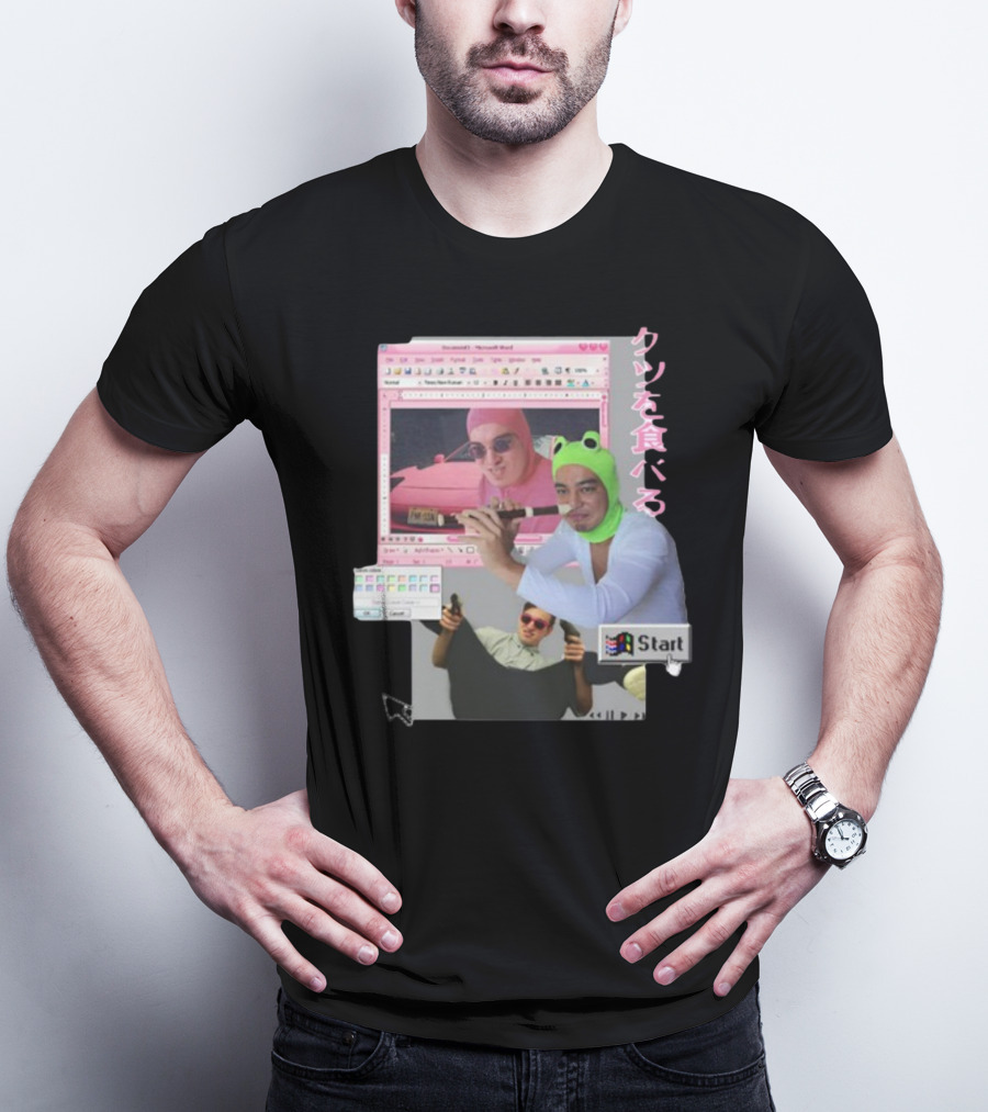 Hikkichuu Franku Vaporwave Pink Guy Windows Aesthetic Kanji Text T-Shirt