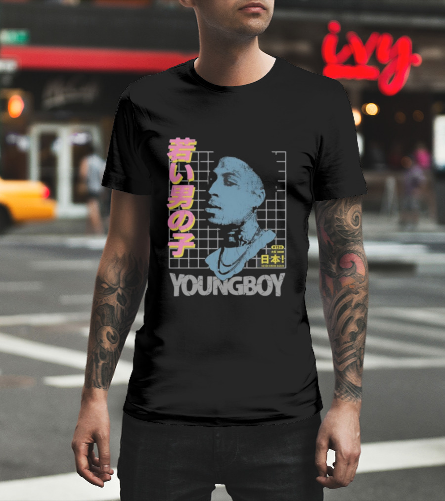 YOUNGBOY Neverbrokeagain Ichiban 日本 T-Shirt