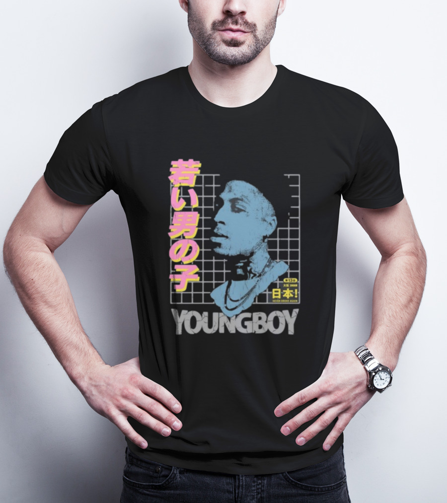 YOUNGBOY Neverbrokeagain Ichiban 日本 T-Shirt