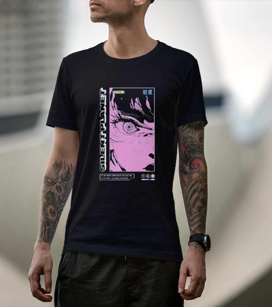 SILENT PLANET ANTIMATTER 恐星 T-Shirt