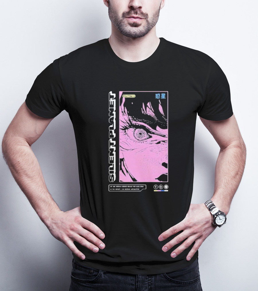 SILENT PLANET ANTIMATTER 恐星 T-Shirt