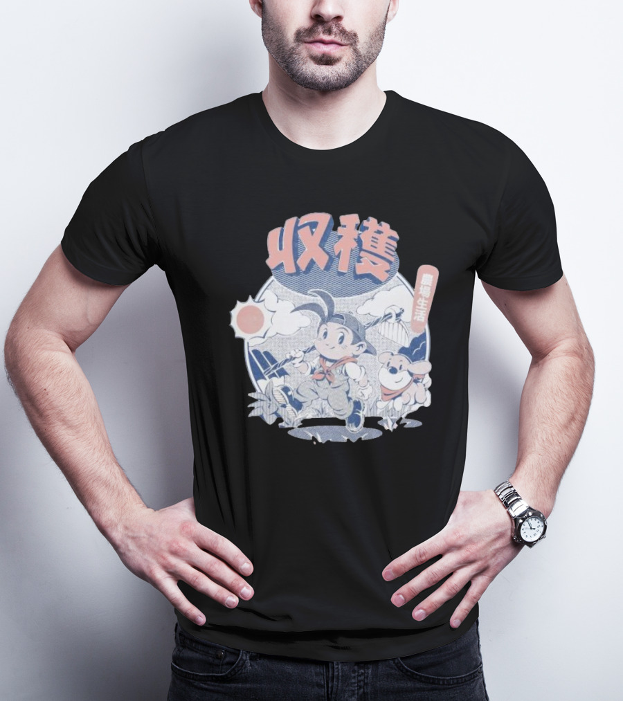 Harvest Moon 収穫 農場生活 Adventure T-Shirt