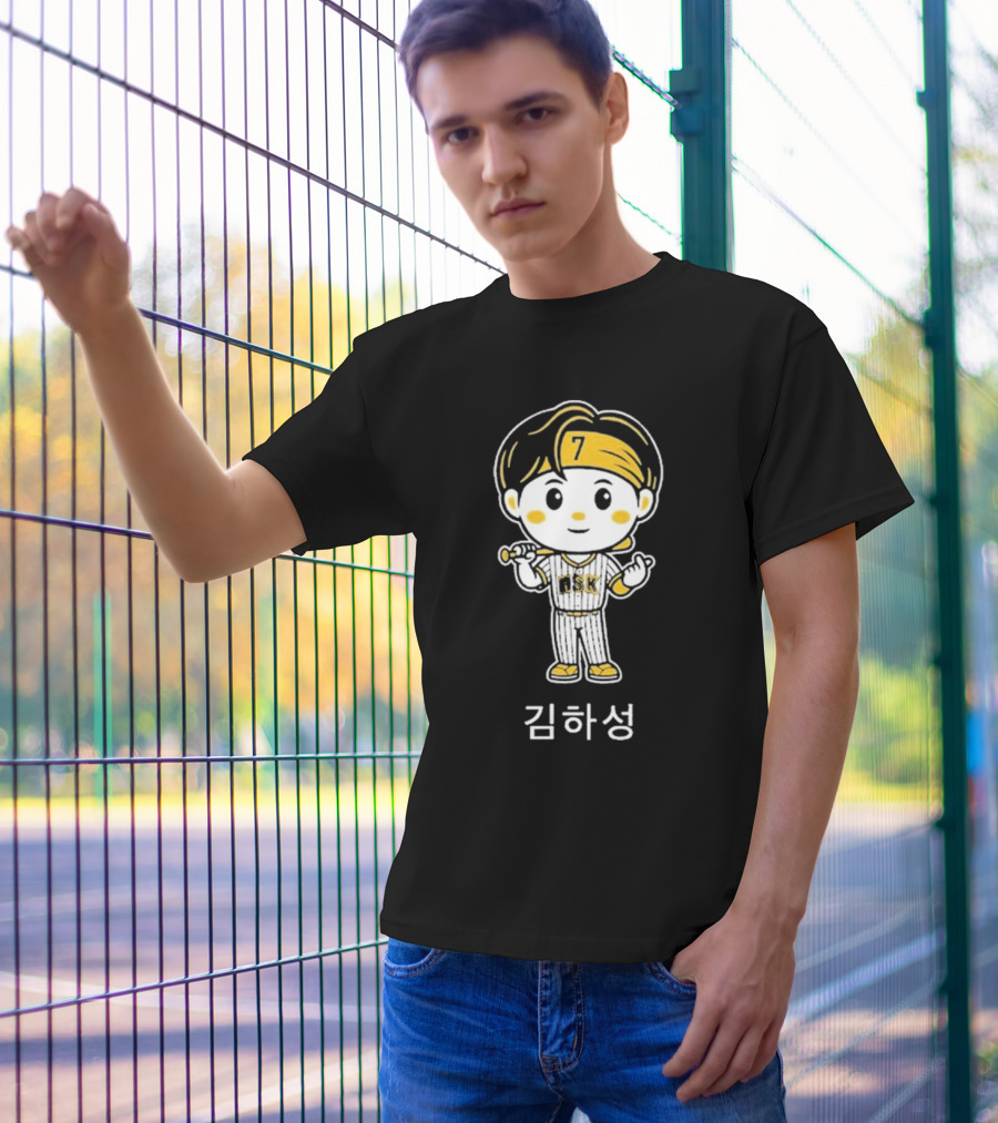 Rotowear Kim Ha-seong Cartoon Baseball Character 7 KBO Player T-Shirt
