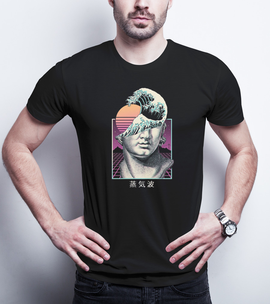 Great Vaporwave Retro Sunset Wave Head Japanese Kanji T-Shirt