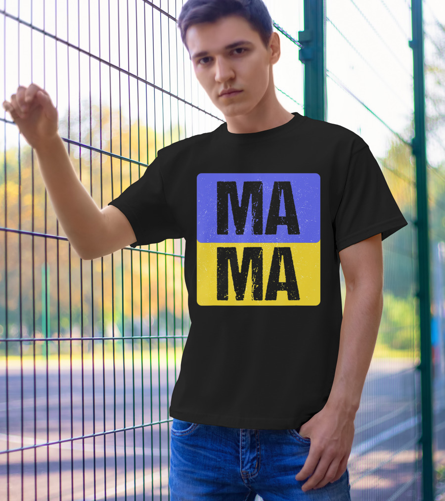 Mama Modern Boxed Square Mom Cute Family Mother Distressed Blue Yellow Blocks T-Shirt