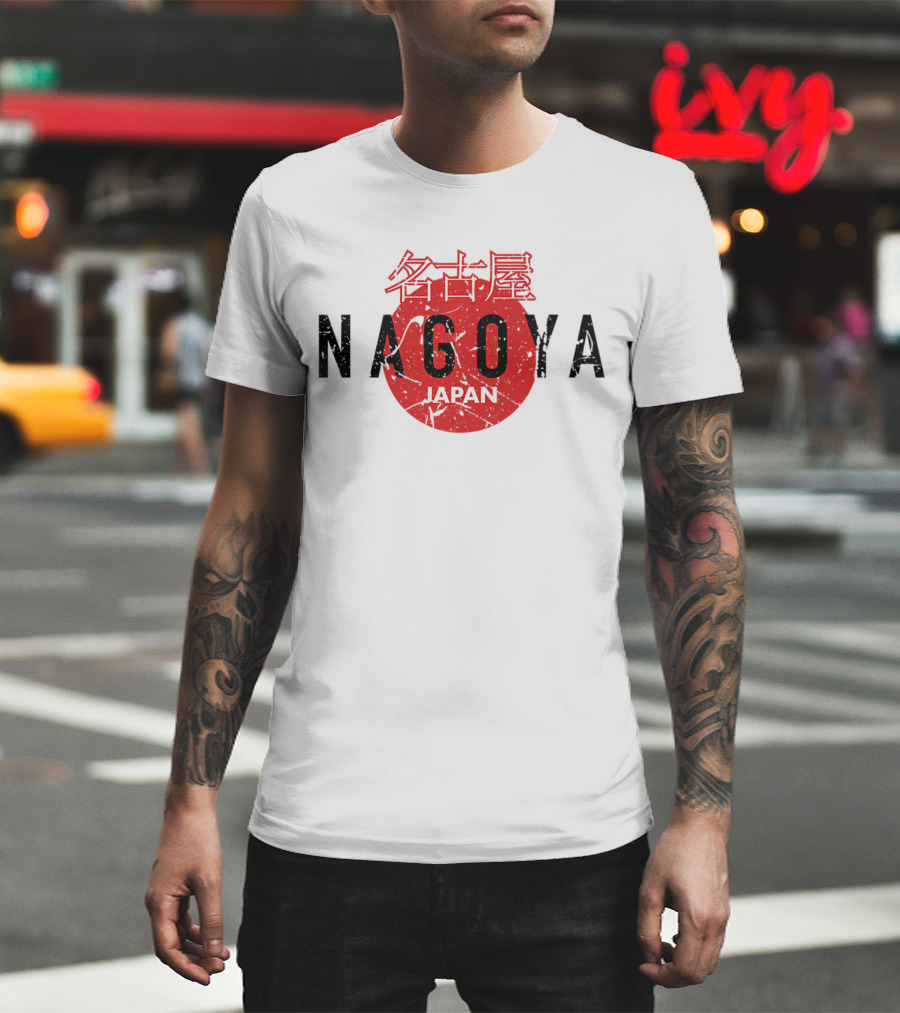 Nagoya Japan City Japanese Writing Red Circle T-Shirt