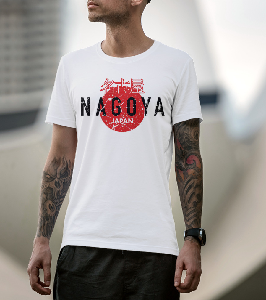 Nagoya Japan City Japanese Writing Red Circle T-Shirt