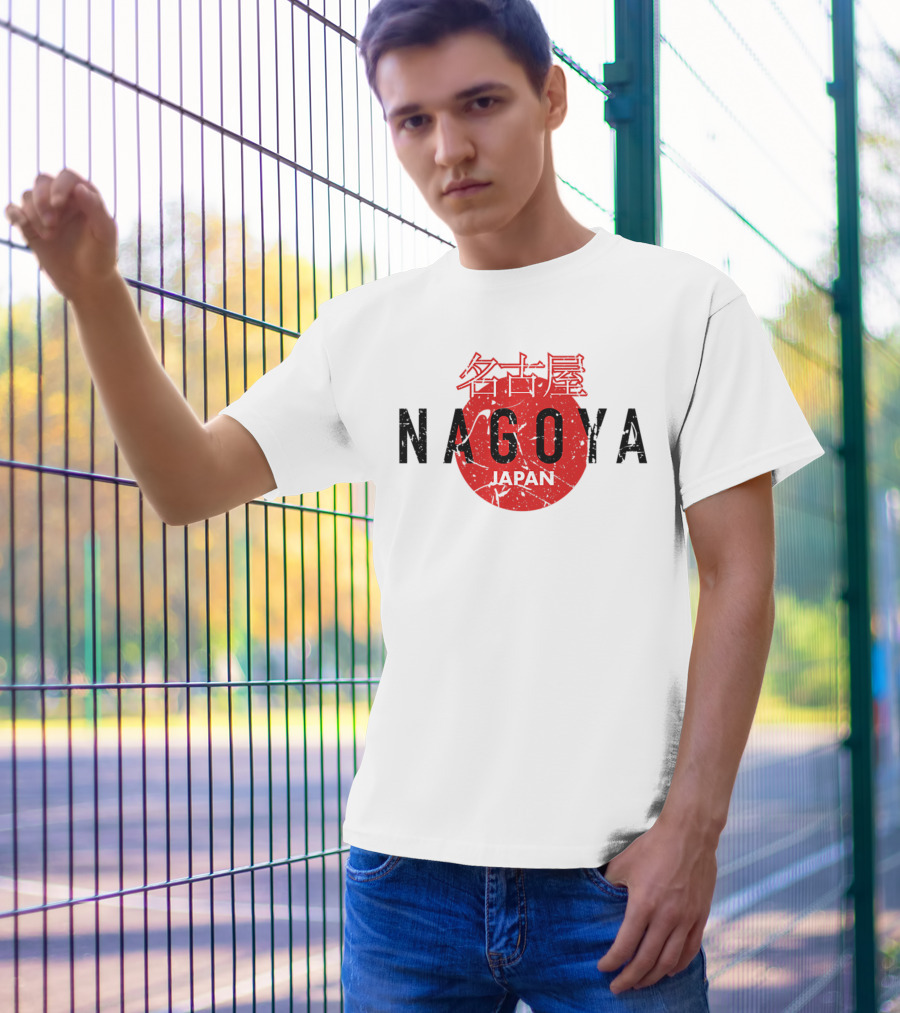 Nagoya Japan City Japanese Writing Red Circle T-Shirt