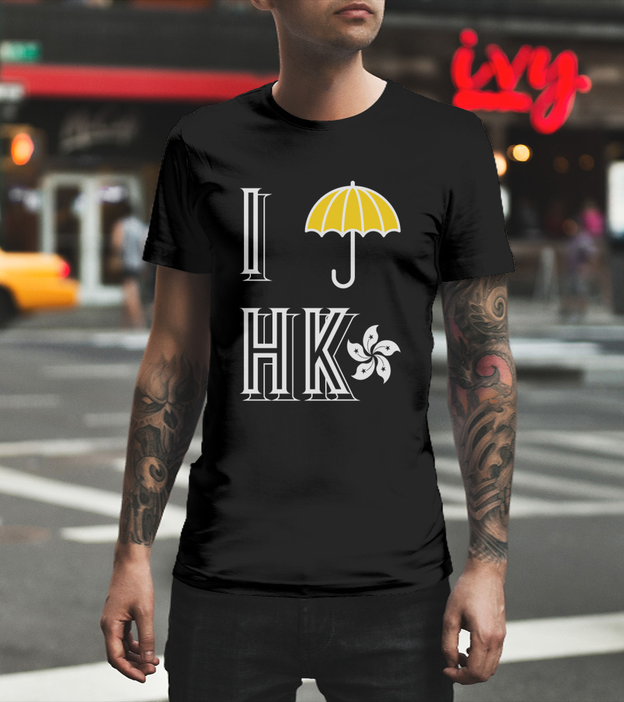 I Yellow Umbrella HK Hong Kong Flower T-Shirt